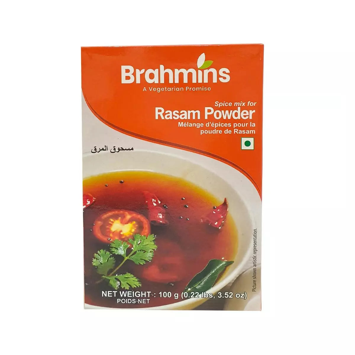 Brahmins Rasam Powder - 100g – Lotus Megastore